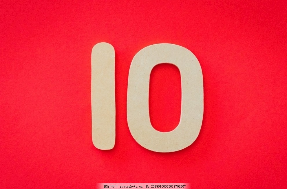 十10图片_其他_其他-图行天下素材网