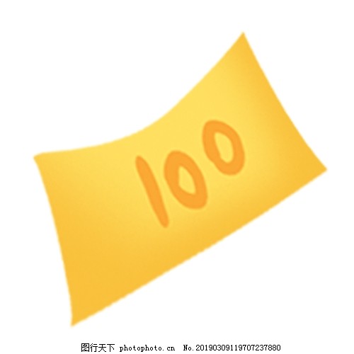 手绘卡通创意矢量人民币免扣元素图片_装饰图案_设计元素-图行天下素材网