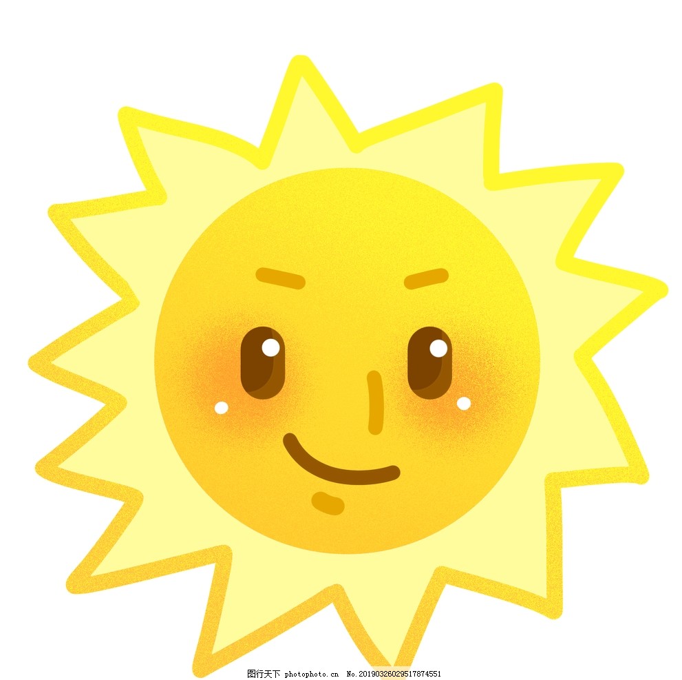 卡通太阳图片_其他_其他-图行天下素材网