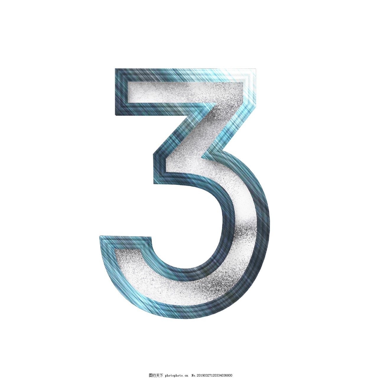 银色立体彩色纹理镶边数字3通用元素图片_艺术字_设计元素-图行天下素材网